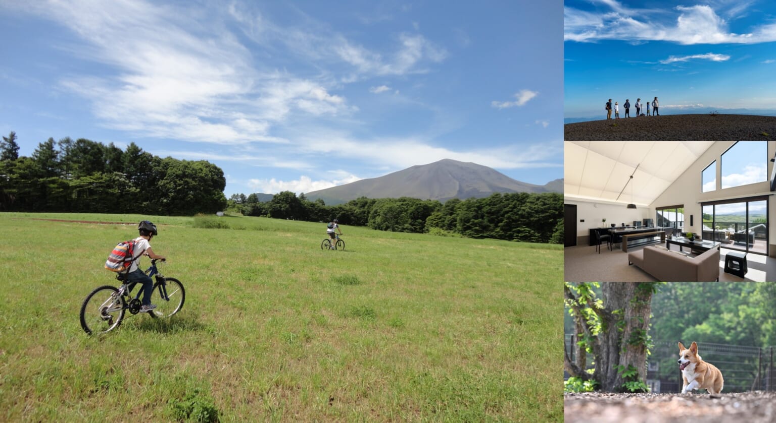New Nature Activity Stay Package - あさま空山望